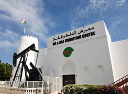 PDO Knowledge World: Environment Society of Oman Public Lecture ...